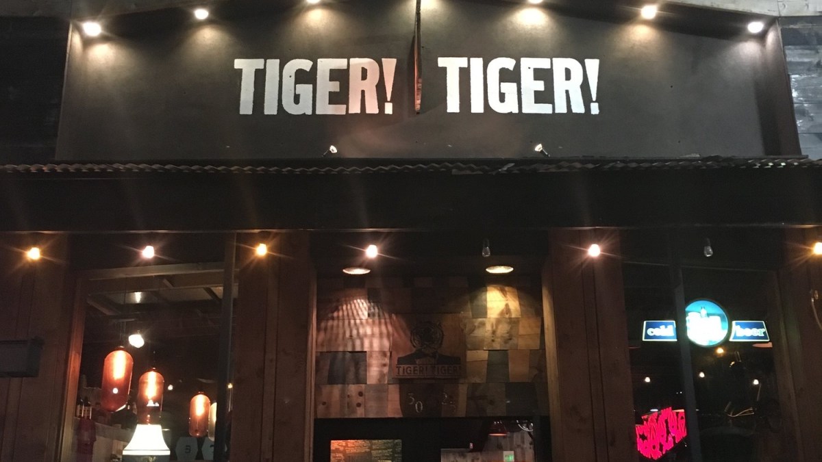 Eater San Diego: Pandemic Prompts Closure of Popular North Park Tavern ...