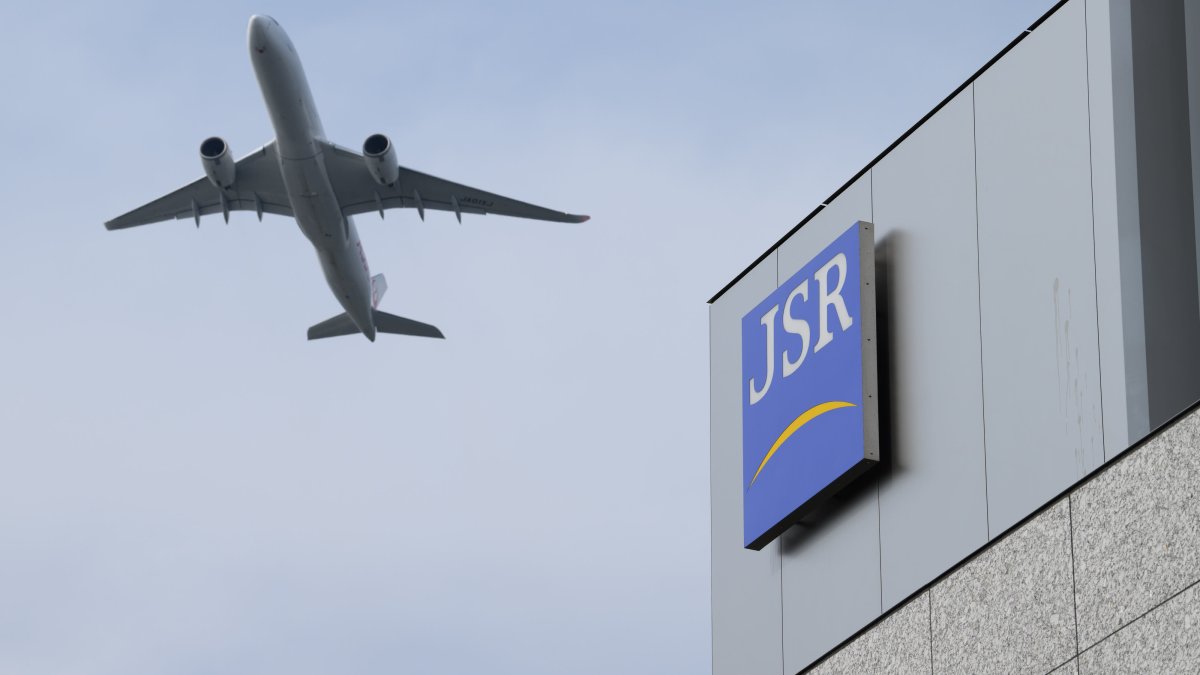 Japan-Backed Fund to Buy Critical Semiconductor Firm JSR for $6.3 ...